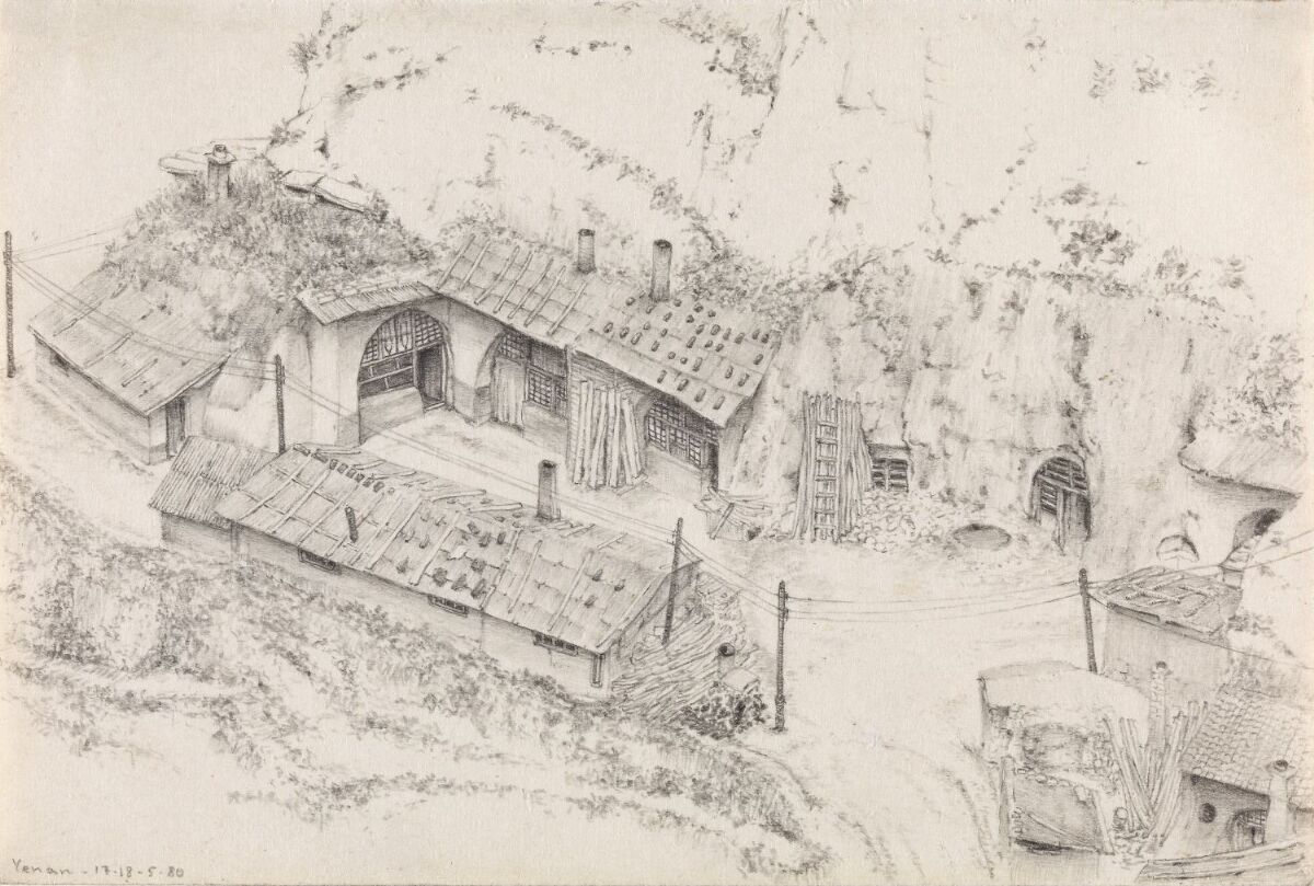 Arne Bendik Sjur, Fra Yenan, Kina – Nasjonalmuseet – Samlingen