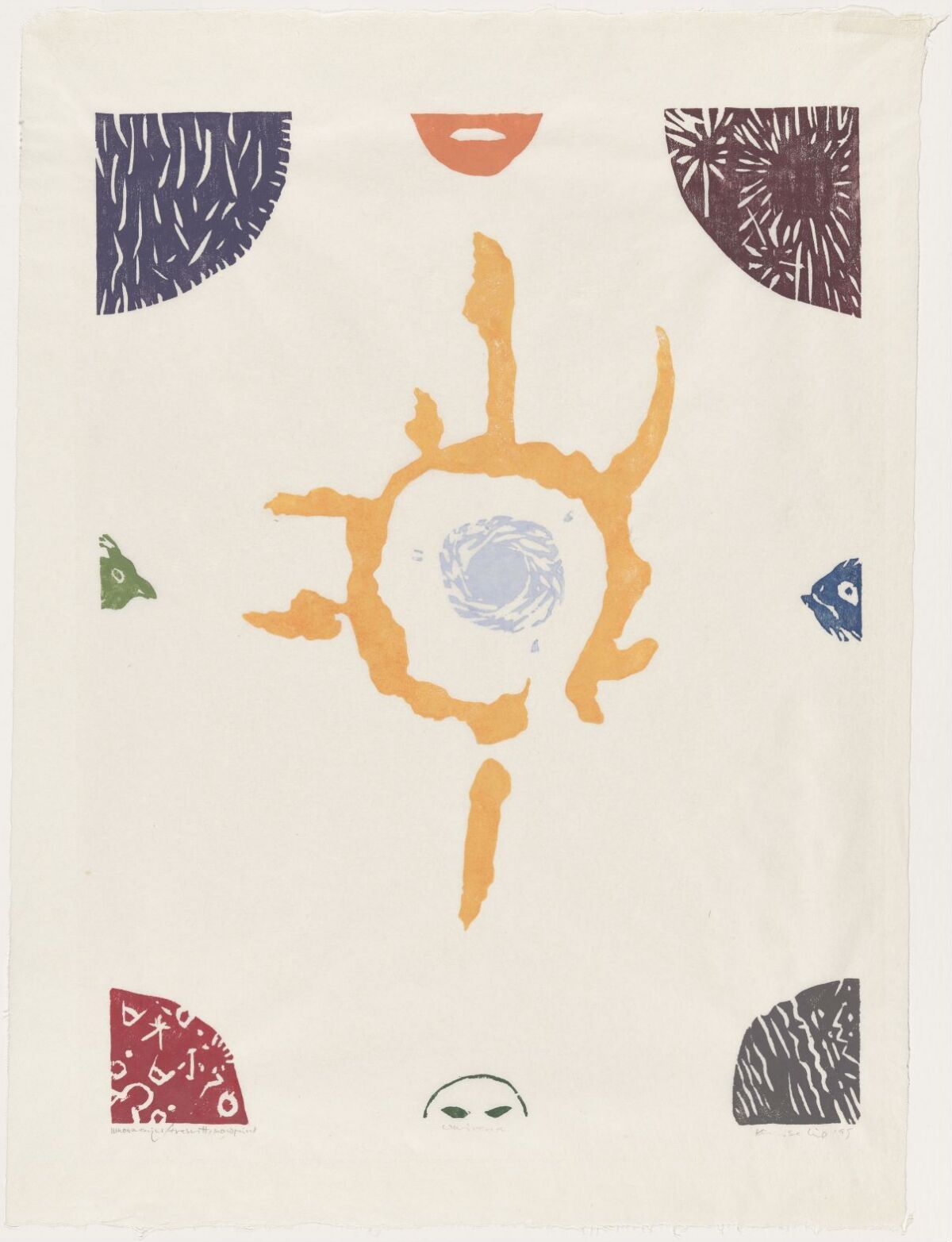 Hans Ragnar Mathisen, Universe – Nasjonalmuseet – Samlingen